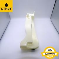 China 52566-48020 52565-48020Auto Parts Rear Bumper Support for Lexus AGL10 5256648020 5256548020 for sale
