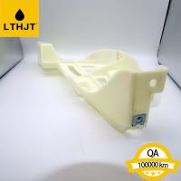 China 52566-48020 52565-48020Auto Parts Rear Bumper Support for Lexus AGL10 5256648020 5256548020 for sale