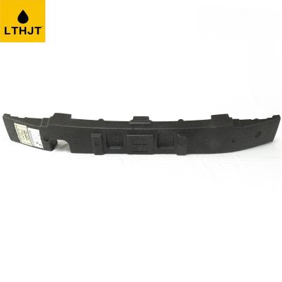 China Auto Parts Front Bumper Absorber for COROLLA ZRE151/152 52611-02360 for sale