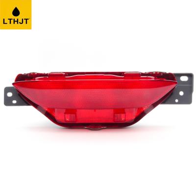 China Auto Parts Rear Fog Light for IZOA MAXA10 81480-F4020 for sale