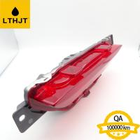 China Auto Parts Rear Fog Light for IZOA MAXA10 81480-F4020 for sale