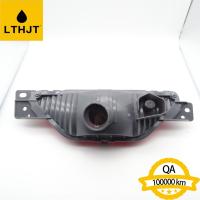 China Auto Parts Rear Fog Light for IZOA MAXA10 81480-F4020 for sale
