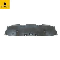 China Auto Parts Radiator Lower Cover for COROLLA ZWE211 NRE210 51451-02230 for sale