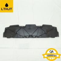 China Auto Parts Radiator Lower Cover for COROLLA ZWE211 NRE210 51451-02230 for sale