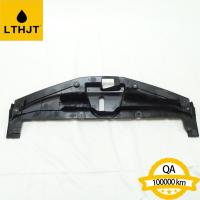 China 53289-02170 Auto Parts Upper Guard Board of Hybrid Water tank for COROLLA ZWE211 NRE210 5328902170 for sale