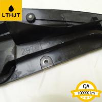 China 53289-02170 Auto Parts Upper Guard Board of Hybrid Water tank for COROLLA ZWE211 NRE210 5328902170 for sale