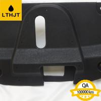 China 53289-02170 Auto Parts Upper Guard Board of Hybrid Water tank for COROLLA ZWE211 NRE210 5328902170 for sale