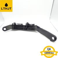 China 52563-0R080 525362-0R080 Auto Parts Rear Bumper Support short for RAV4 AXAH54 AXAH52 MXAA52 LH525630R080 RH525620R080 for sale