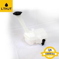 China 85315-0D200 Auto Parts Watering Can for VIOS NSP150/151 853150D200 for sale
