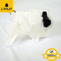 China 85315-0D200 Auto Parts Watering Can for VIOS NSP150/151 853150D200 for sale