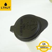 China 85315-0D200 Auto Parts Watering Can for VIOS NSP150/151 853150D200 for sale