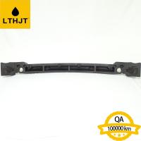 China Auto Parts Front Bumper Absorber for CAMRY AXVH71 52611-06470 for sale