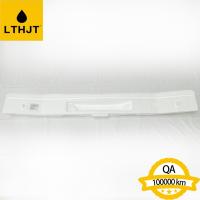 China Auto Parts Front Bumper Absorber for CROWN GRS182/188 52611-0N010 for sale