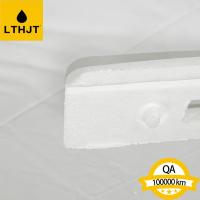 China Auto Parts Front Bumper Absorber for CROWN GRS182/188 52611-0N010 for sale