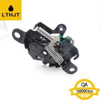 China Auto Parts Hood Lock for COROLLA ZRE181/182 53510-02730 53510-06230 53510-0D210 53510-0P020 53510-0N010 53510-YK010 for sale
