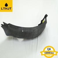 China Auto Parts Fender Liner for COROLLA ZRE151/152 LH65638-02060 RH65637-02060 for sale