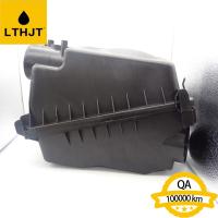 China Auto Parts air Filter Housing air Cleaner Box for COROLLA ZZE122 17700-0D120 177000d120 for sale
