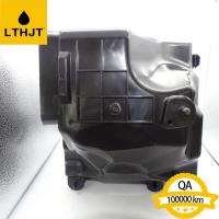 China Auto Parts air Filter Housing air Cleaner Box for camry 2017 AXVA70 17700-F0110 17700f0110 for sale