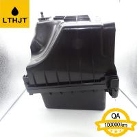 China Auto Parts air Filter Housing air Cleaner Box for camry 2017 AXVA70 17700-F0110 17700f0110 for sale