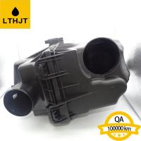 China Auto Parts air Filter Housing air Cleaner Box for COROLLA 2019 NRE210 17700-0Y250 177000y250 for sale