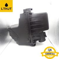 China Auto Parts air Filter Housing air Cleaner Box for COROLLA 2019 NRE210 17700-0Y250 177000y250 for sale