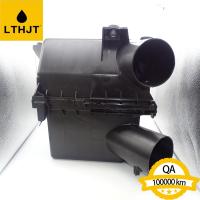 China Auto Parts air Filter Housing air Cleaner Box for highlander 2015 GSU55 17700-0V140 177000v140 for sale