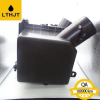 China Auto Parts air Filter Housing air Cleaner Box for highlander 2015 GSU55 17700-0V140 177000v140 for sale
