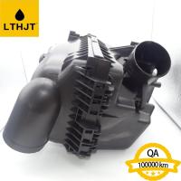 China Auto Parts air Filter Housing air Cleaner Box for COROLLA 2010 ZRE151 17700-0T131 177000t131 for sale