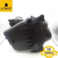 China Auto Parts air Filter Housing air Cleaner Box for COROLLA 2010 ZRE151 17700-0T131 177000t131 for sale