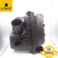 China Auto Parts air Filter Housing air Cleaner Box for COROLLA 2010 ZRE151 17700-0T131 177000t131 for sale