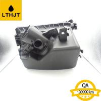 China Auto Parts air Filter Housing air Cleaner Box for COROLLA 2010 ZRE151 17700-0T131 177000t131 for sale