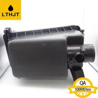 China Auto Parts air Filter Housing air Cleaner Box for COROLLA 2010 ZRE120 17700-0T120 177000t120 for sale