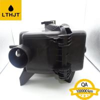 China Auto Parts air Filter Housing air Cleaner Box for COROLLA 2010 ZRE120 17700-0T120 177000t120 for sale