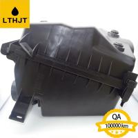 China Auto Parts air Filter Housing air Cleaner Box for COROLLA 2010 ZRE120 17700-0T120 177000t120 for sale