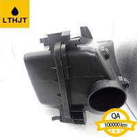 China Auto Parts air Filter Housing air Cleaner Box for COROLLA 2007 ZRE120 17700-0T020 177000t020 for sale
