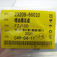 China Auto Parts Fuel Injection Nozzle for LAND CRUISER 100 23209-66010 for sale