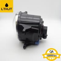 China Auto Parts Fog Light for CROWN GRS202/208 81220-0W050 81210-0W060 for sale