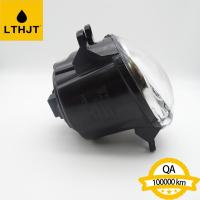 China Auto Parts Fog Light for CROWN GRS202/208 81220-0W050 81210-0W060 for sale