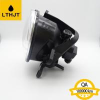 China Auto Parts Fog Light for VIOS NSP150/151 81220-0D100 81210-0D100 for sale
