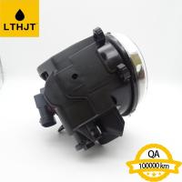 China Auto Parts Fog Light for VIOS NSP150/151 81220-0D100 81210-0D100 for sale
