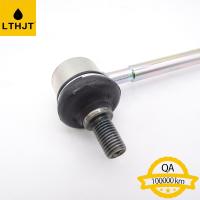 China Auto Parts Rear Stabillizar bar Ball Joint for 2012 LEXUS ES250 ASV60 48830-48010 for sale