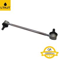 China Auto Parts Rear Stabillizar bar Ball Joint for 2012 LEXUS ES250 ASV60 48830-48010 for sale