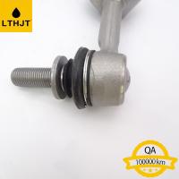 China Auto Parts Front Stabillizar bar Ball Joint for 2008 LAND CRUISER GRJ200 48820-60071 for sale