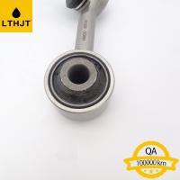 China Auto Parts Front Stabillizar bar Ball Joint for 2008 LAND CRUISER GRJ200 48820-60071 for sale