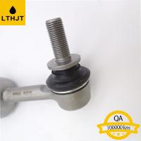 China Auto Parts Front Stabillizar bar Ball Joint for 2008 LAND CRUISER GRJ200 48820-60071 for sale