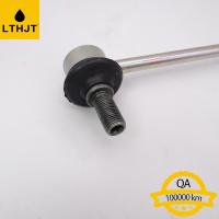 China Auto Parts Front Stabillizar bar Ball Joint for 2009 HIGHLANDER GSU45 48820-28050 for sale