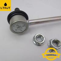 China Auto Parts Front Stabillizar bar Ball Joint for 2009 HIGHLANDER GSU45 48820-28050 for sale
