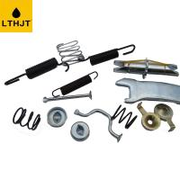 China Auto Parts Handbrake Repair Kit for 2009 HIGHLANDER GSU45 46502-0E030 46501-0E030 for sale
