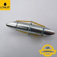 China Auto Parts Handbrake Repair Kit for 2009 HIGHLANDER GSU45 46502-0E030 46501-0E030 for sale