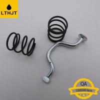 China Auto Parts Handbrake Repair Kit for 2009 HIGHLANDER GSU45 46502-0E030 46501-0E030 for sale